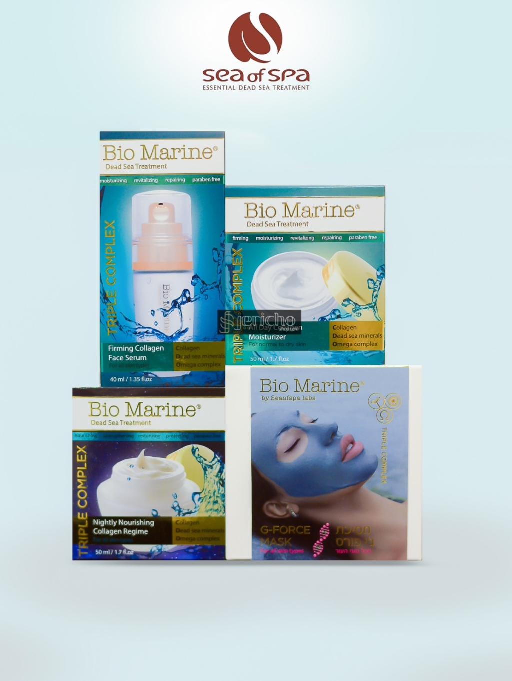 Bio Marine – Jericho Shop – The Best Dead Sea Store